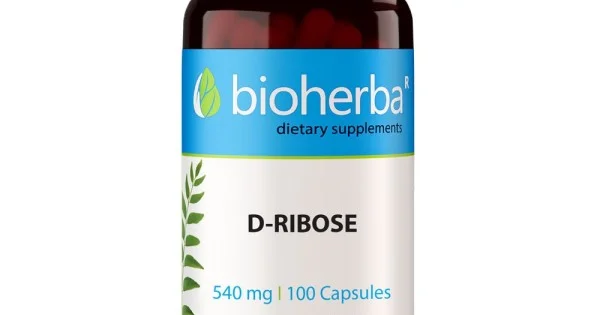 Д-Рибоза на Капсули 540 мг Топ Цена | Bioherba