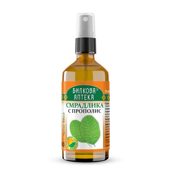 Смрадлика: описание, полезни свойства, рецепти и противопоказания