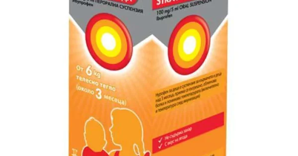 Нурофен Сироп за Бебета и Малки Деца Ягода Цена | Boots