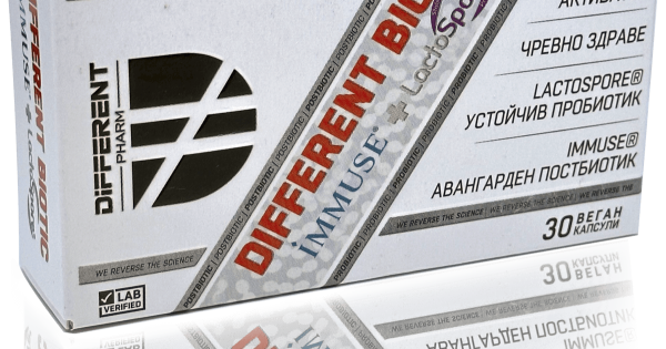 Different Biotic Пробиотик Капсули Топ Цена | Different Pharm