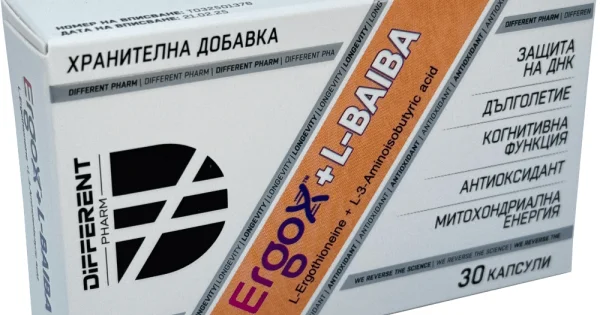 Ерготионеин и L-баиба 30 капсули | Different Pharm
