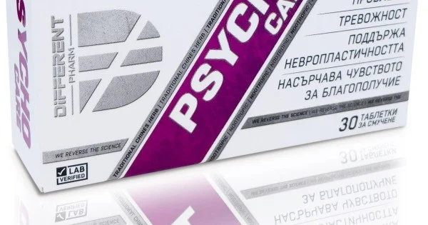 Psycho Care Таблетки срещу Стрес и Тревожност Цена | Different Pharm