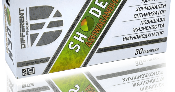 Shoden Ашваганда Таблетки Топ Цена | Different Pharm