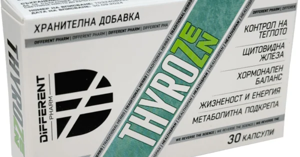 Тирозен за Щитовидна Жлеза 30 капсули | Different Pharm