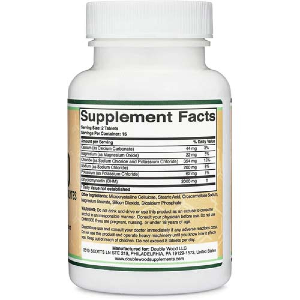 DHM Дихидромирицетин + Електролити Таблетки Цена | Double Wood