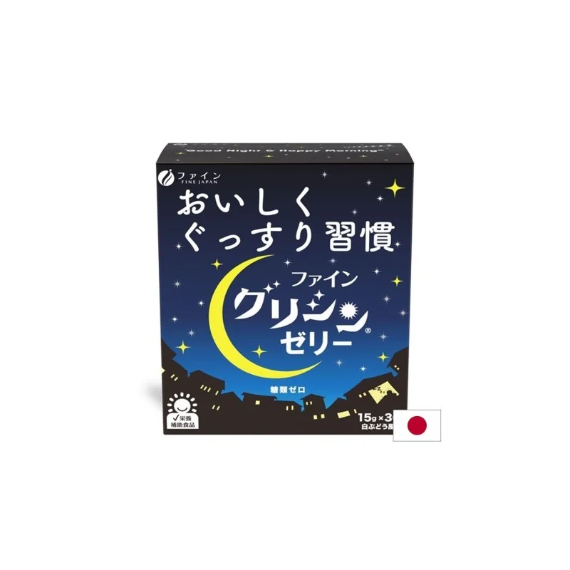 Fine Japan Глицин, L-теанин и GABA 30 сашета