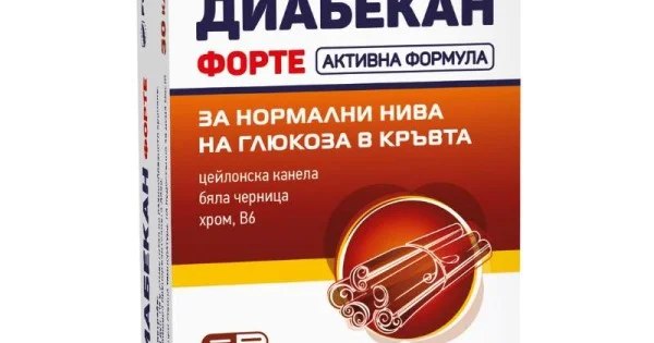 Диабекан Форте 30 Капсули Топ Цена | Fortex