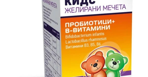 Пробиен Кидс Пробиотик за Деца Желирани Мечета Цена | Fortex