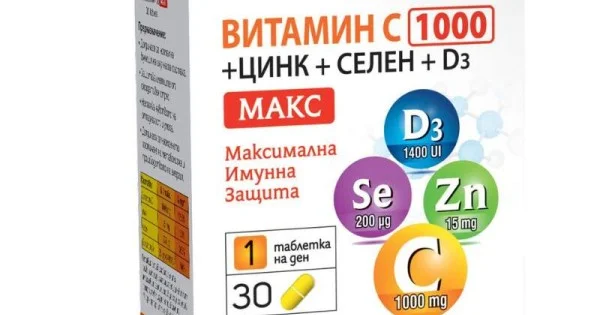 Витамикс Макс Витамин C 1000+Цинк+Селен+D3 30 Таблетки Цена | Fortex