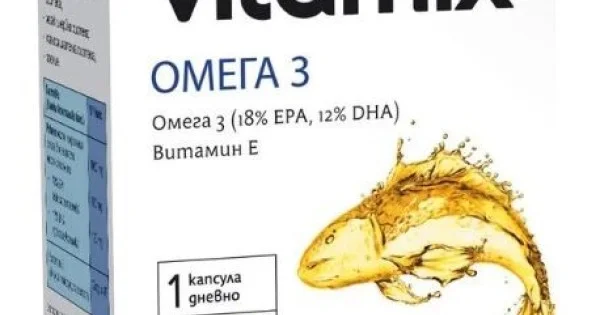 Витамикс Oмега 3 30 Капсули за Регулиране на Холестерола | Fortex