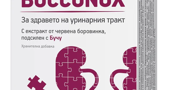 Буконокс за Здравето на Уринарния Тракт Капсули Цена | Healthy Life