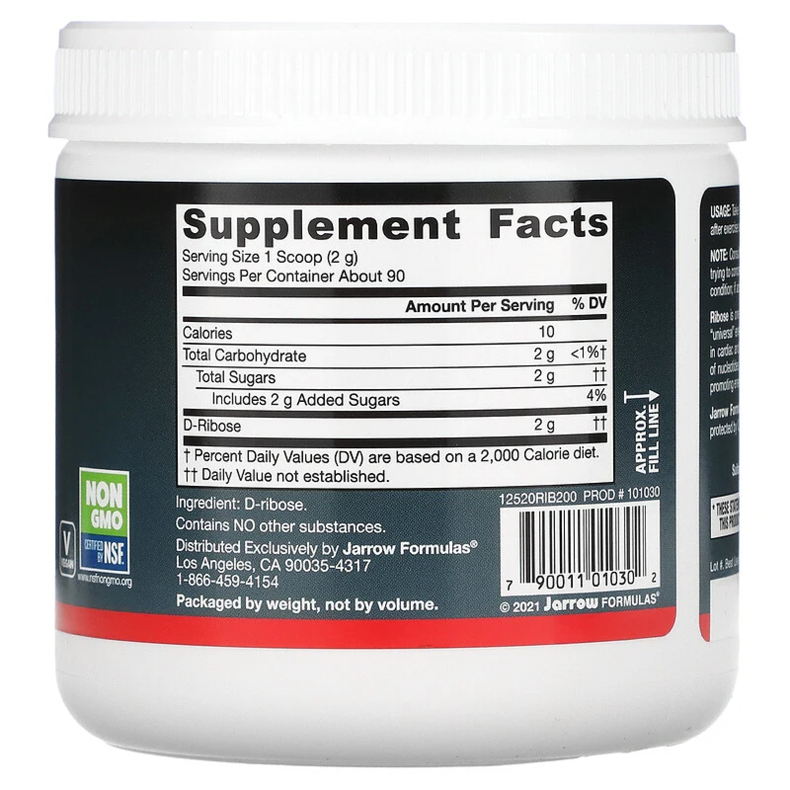 Jarrow Formulas D-Ribose Powder - Рибоза 200g