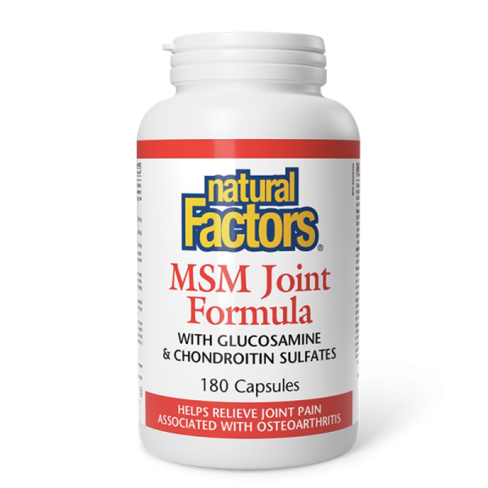 МСМ Формула за Стави с Глюкозамин и Хондроитин Капсули Цена | Natural ...