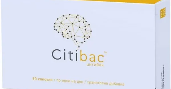 Цитибак за Добра Памет и Концентрация Капсули Цена | NaturPharma