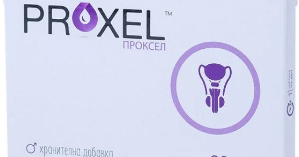 Проксел Капсули за Простата Топ Цена | NaturPharma