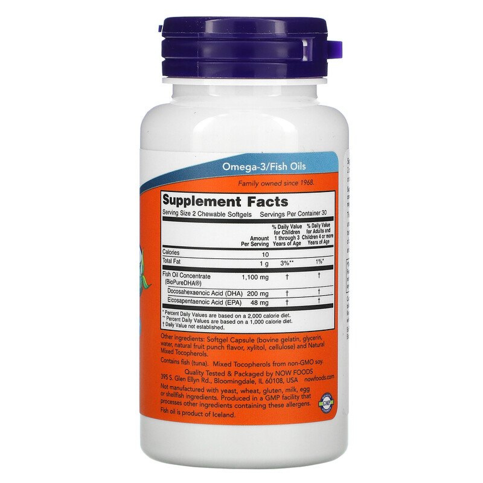 Рибено Масло за Деца DHA Kid's Chewable Цена 100 мг Now Foods