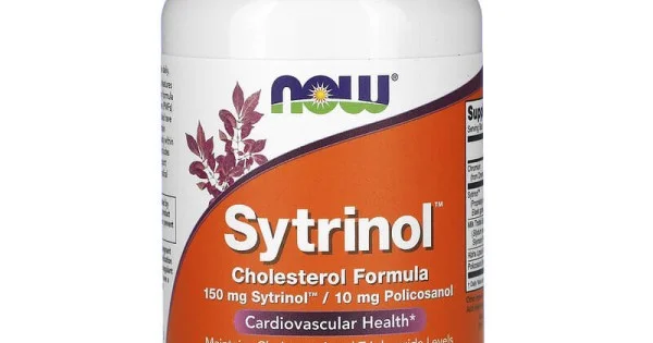 Ситринол Добавка за Холестерол 120 веге капсули | Now Foods