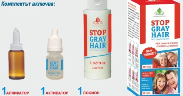 Stop Gray Hair серум | Топ Цена