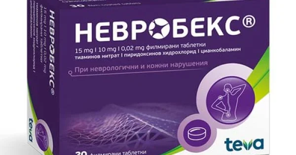 Neurobex 30 таблетки | Teva
