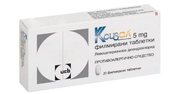 Ксизал за Деца 6+ и Възрастни Таблетки Цена | UCB Farchim