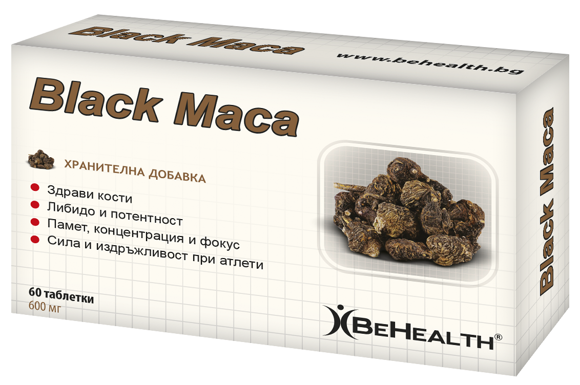 Черна Мака 600 мг Таблетки Топ Цена | Be Health