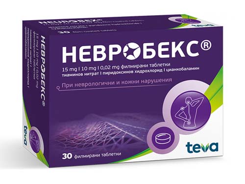 Neurobex 30 таблетки | Teva